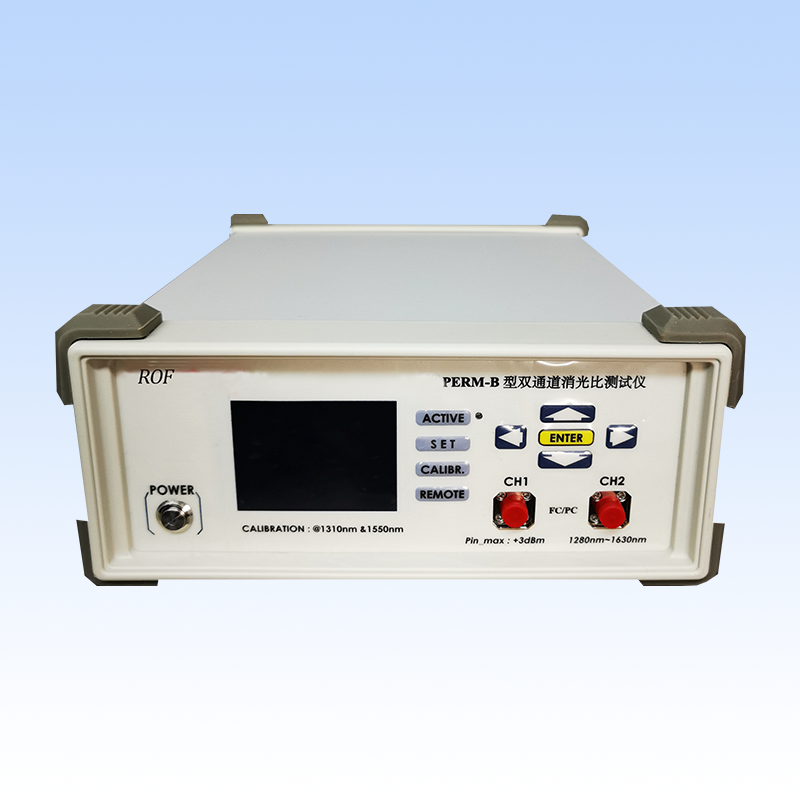 China Rof Electro-optic modulator PERM Series Polarization Extinction ...